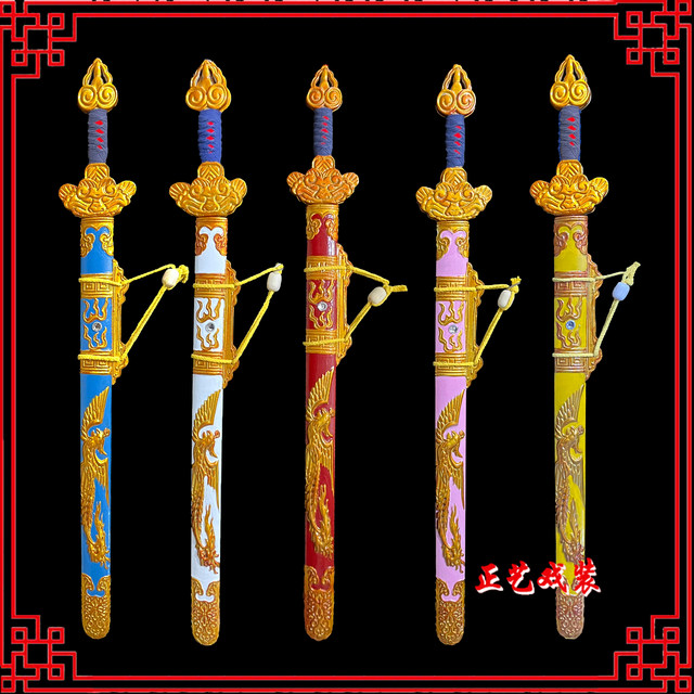 Opera stage performance props Drama Peking Opera wooden single sword ...