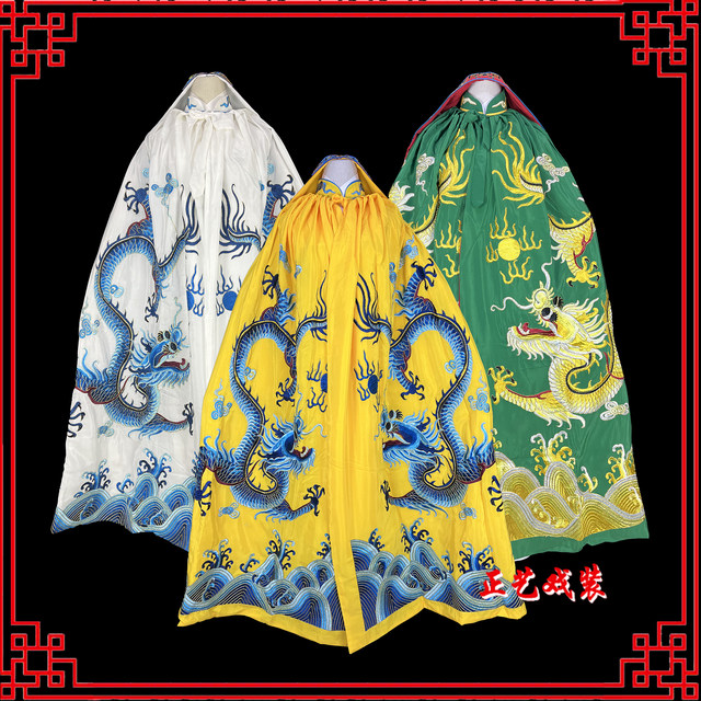 Opera Drama Peking Opera Warriors and Generals Performance Costumes ...