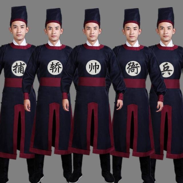 Hot selling Ming Dynasty yamen runners costumes and male drama ...