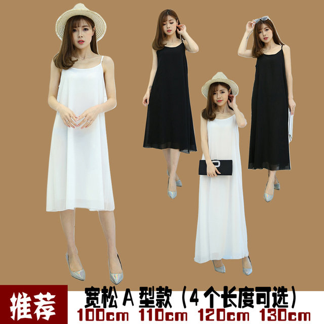 Spring and summer base new European and American large-size loose ...