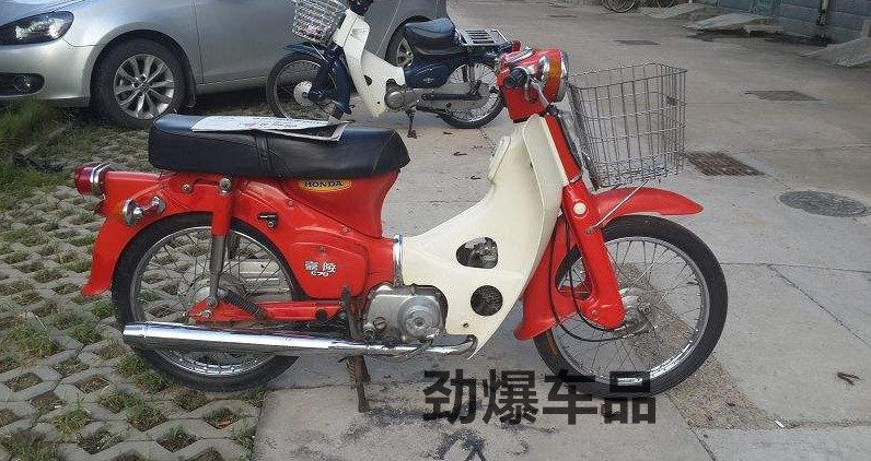 ท่อไอเสียรถจักรยานยนต์หัวกลม | retro modified jialing 70 jh70 c70 cub