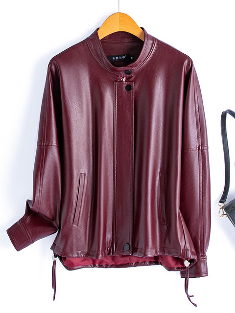 Haining leather leather jacket outer set female 2024 spring and autumn ...