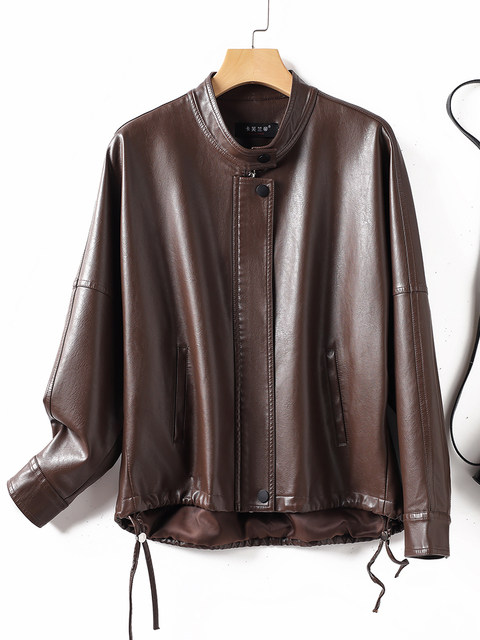 Haining leather leather jacket outer set female 2024 spring and autumn ...