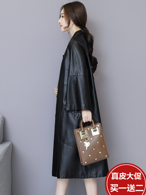 Haining leather jacket for women mid-length 2025 autumn and winter new ...