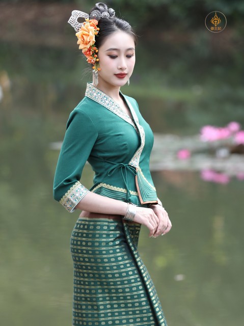 Dai Princess Dai traditional ethnic costume women's suit embroidered ...