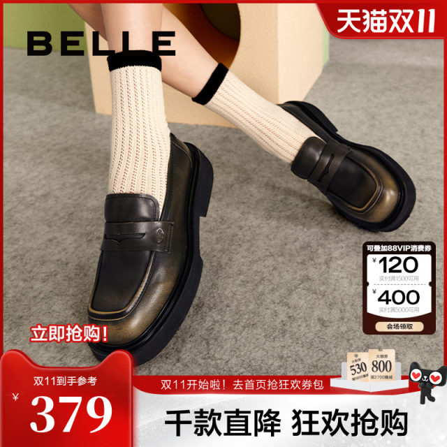 Belle college style retro loafers 2024 spring and summer new JK women's ...