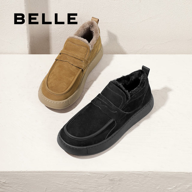 Belle men's shoes Badanmu warm winter plus velvet Bolken shoes men's ...
