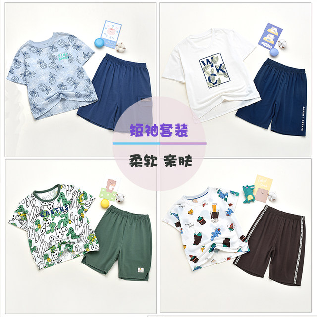 Special sale Qimao summer modal boys and children T-shirt shorts two ...
