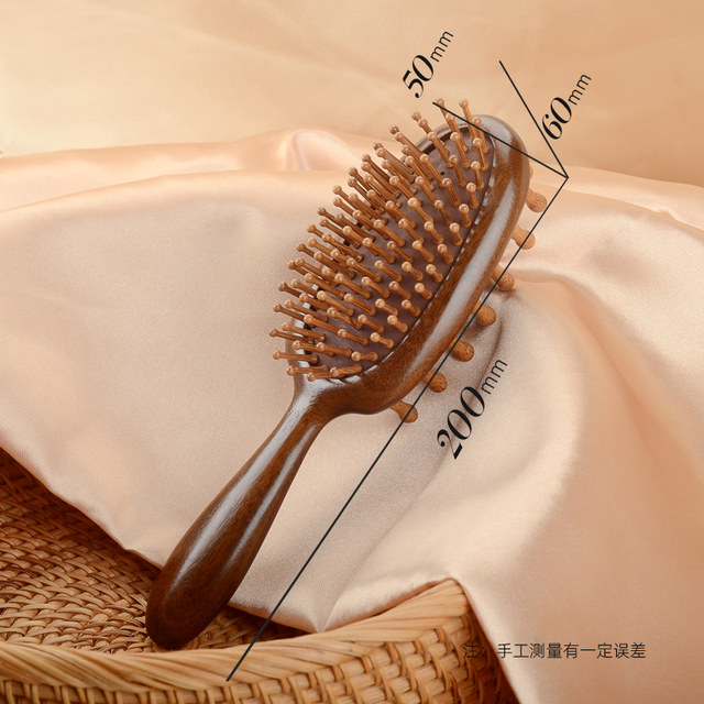 Airbag comb, combing pad, combed, sandalwood combing female long hair ...