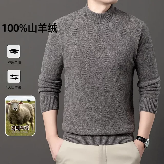 Men's 100%cashmere sweater in autumn and winter high -end casual ...