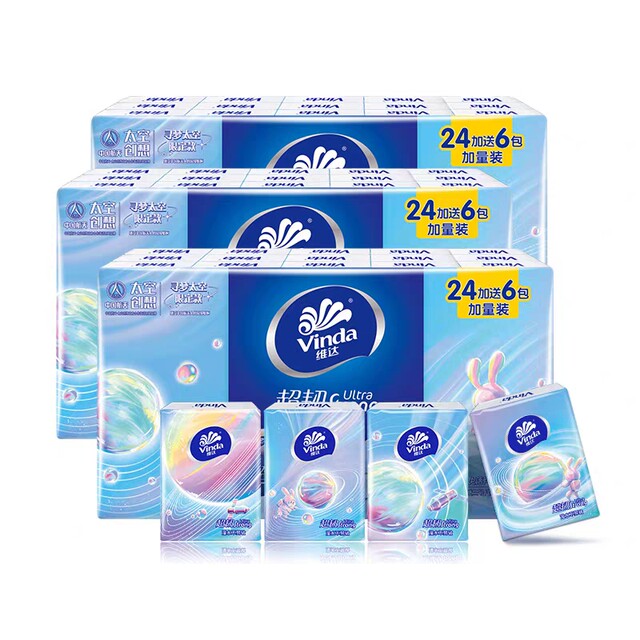 Vida ultra-tough handkerchief paper 4-layer mini small bag paper towel ...