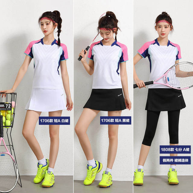 2024 badminton uniform short-sleeved suit for men and women quick ...