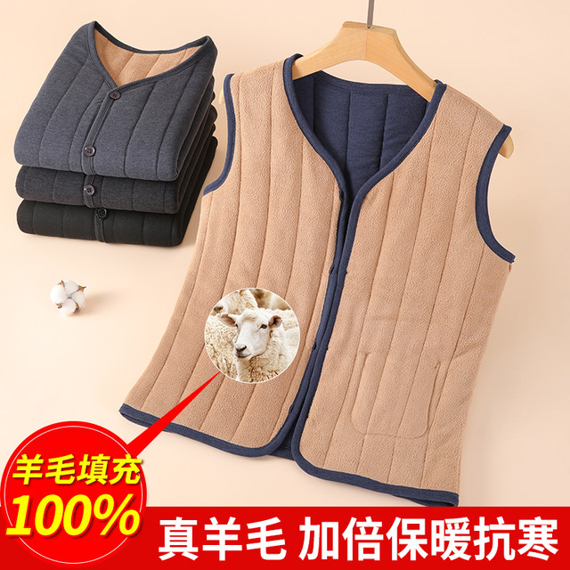 Men's wool vest winter plus velvet thickened warm vest 2024 dad middle-aged and elderly ...