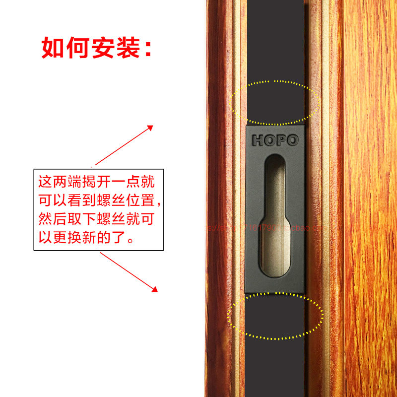Hopo Sliding Door Lock - Zinc Alloy Hardware