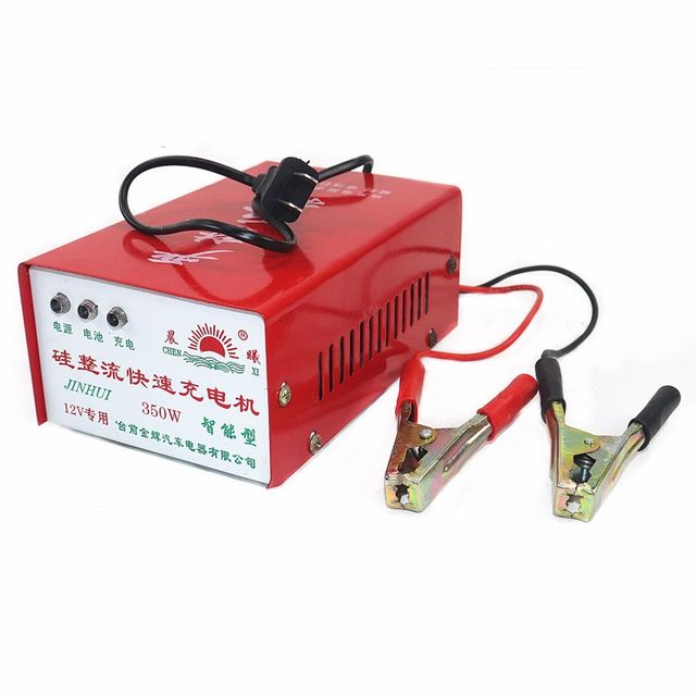 12V car and motorcycle battery charger car battery car battery 350W ...