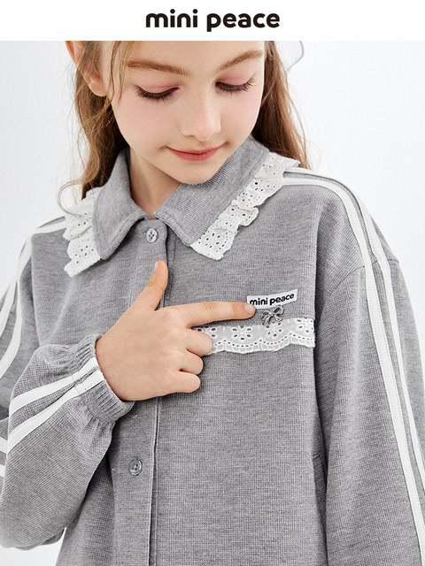 minipeace peacebird children's clothing girls' suit college style top spring new style waffle 2 ...