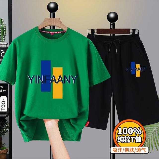 Fat children's clothing boys plus fertilizer and increase summer suit.