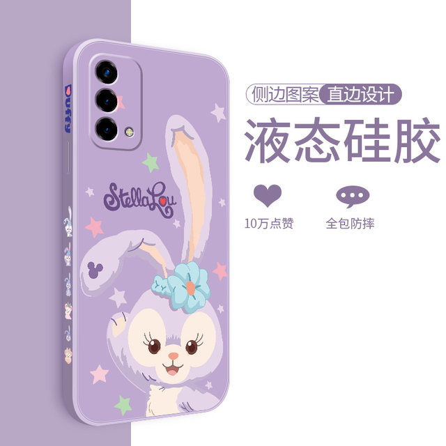 Oppo A93 Phone Case New Model A93 Straight Edge A93S Stella Liquid ...