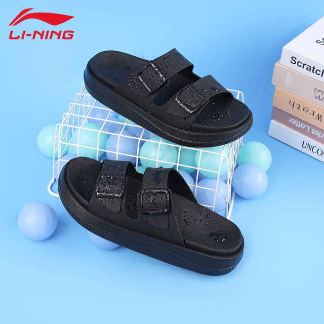 Li Ning slippers men's summer outer wear lightweight black versatile ...