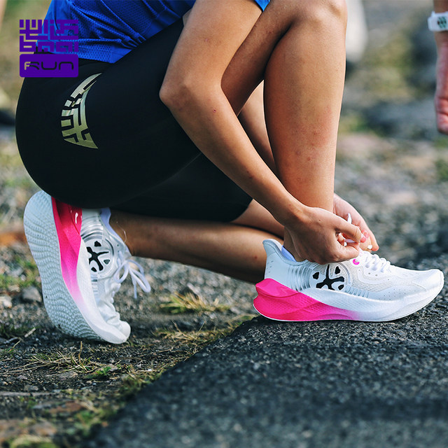 Bimax carbon mix full-length carbon plate running shoes professional ...