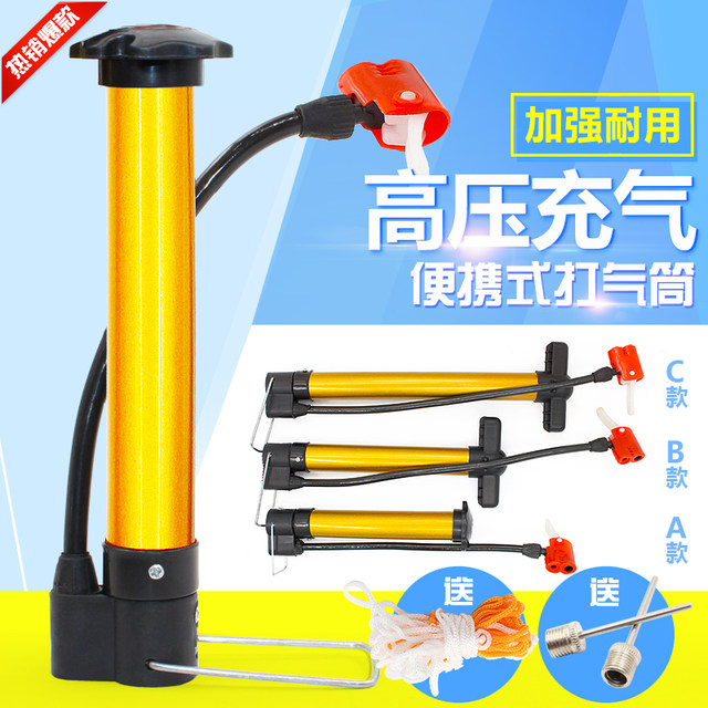 High -voltage bicycles hitting pyramid electric vehicle motorcycle car ...