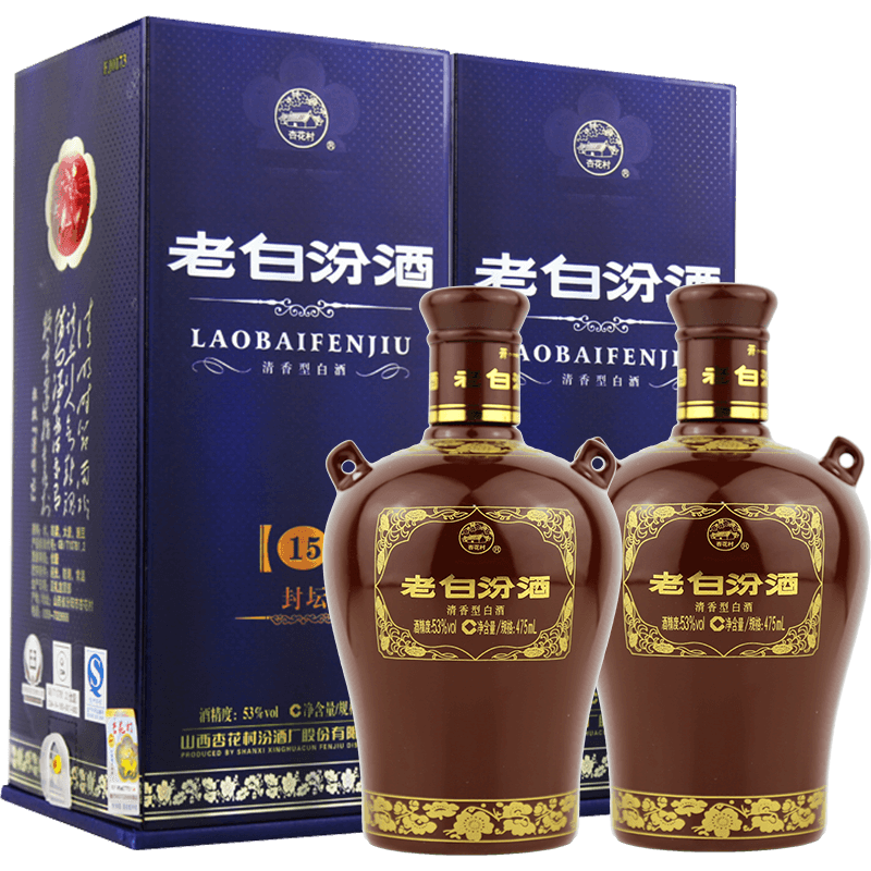 Shanxi Xinghuacun Fenjiu 53% Fengtan 15-year-old Baifenjiu 475ml*2 bottles of light-flavored ...