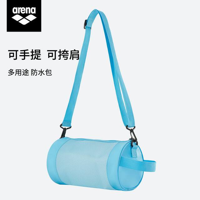 Arena Arena Swimming Bags Fashion New Washing Storage Bags Shoulder ...