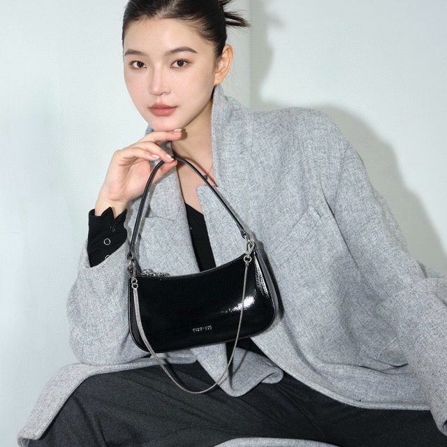 Auchan Dian baguette armpit bag high-end niche design women's bag 2024 ...
