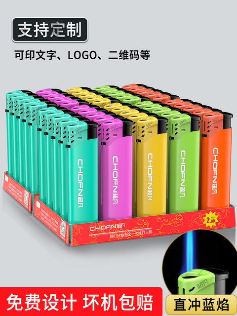 50 lighters windproof ordinary For Home disposable transparent ...