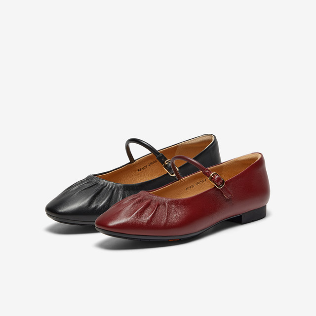 Bata Mermaid Mary Jane women's 2024 autumn shopping mall new versatile ...