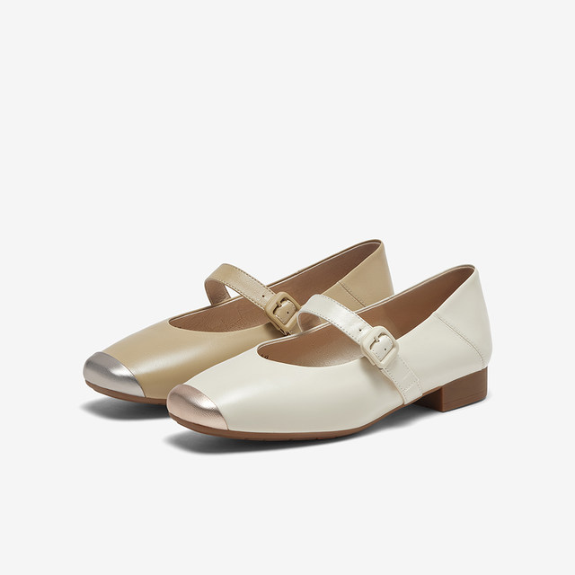 Bata Sherry Mary Jane Women's 2024 Spring and Autumn Shopping Mall ...