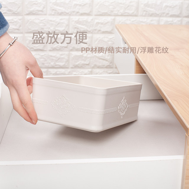 Storage box desktop lidless plastic rectangular organizer drawer ...