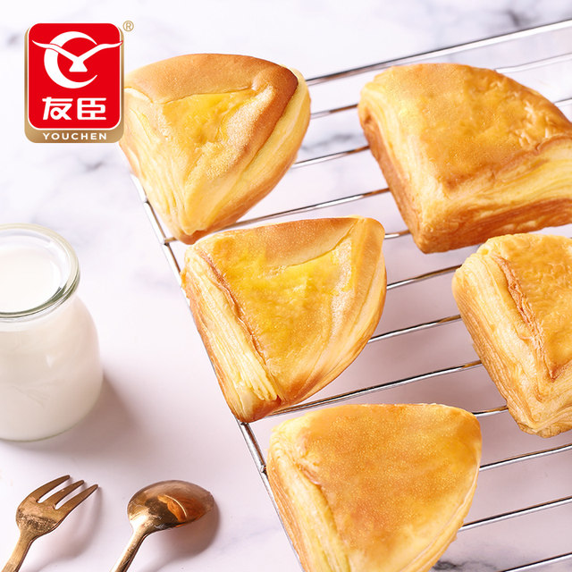 Youchen Cheese Thousand Layer Bread Whole Box Nutritious Breakfast ...