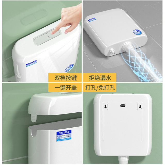 Household ceramic squat toilet flushing tank set complete set of toilet ...