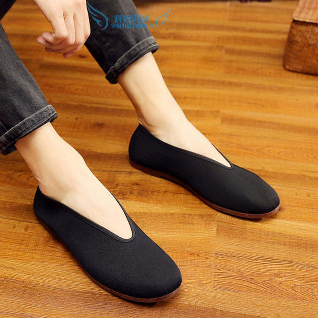 Chinese style old Beijing men's shoes retro traditional Chinese casual ...
