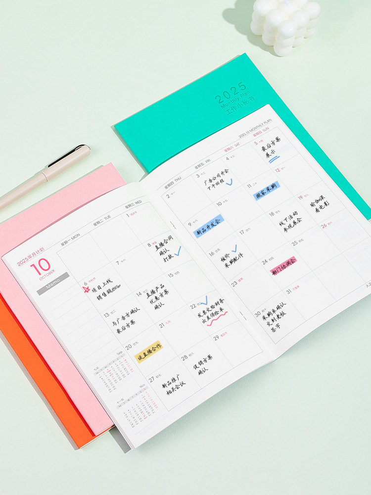 2023 Monthly Calendar Notepad | Personalized Secretary Planner | Time ...