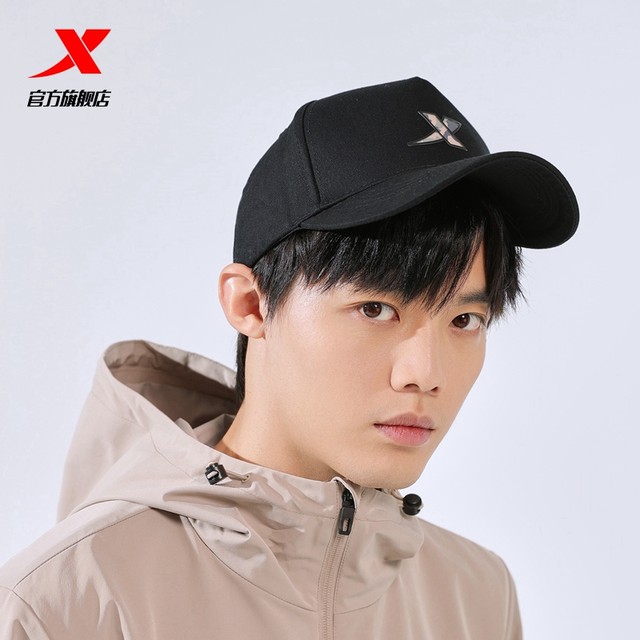 Xtep sports cap men and women new autumn and winter peaked cap female ...
