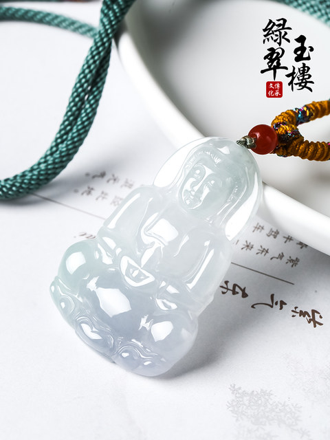 Green Cuiyu Tower Myanmar Natural Pit Emerald Guanyin Pendant Men and Women's Jade Bades with ...