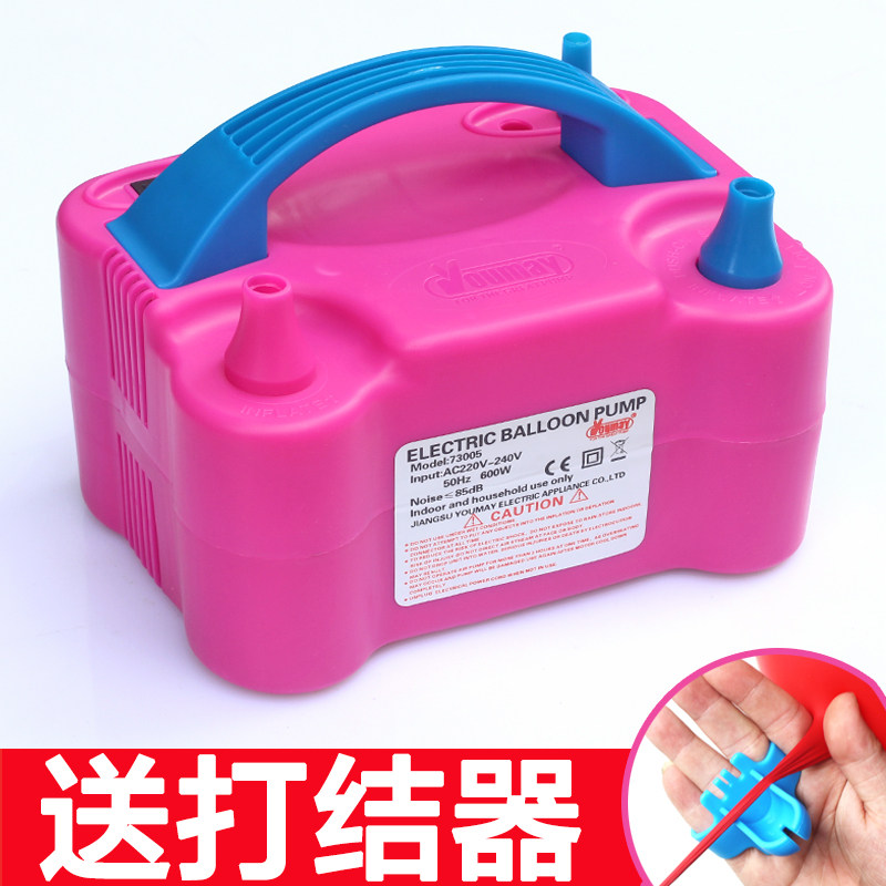 Automatic Balloon Inflator Pump Machine for Balloon Decor