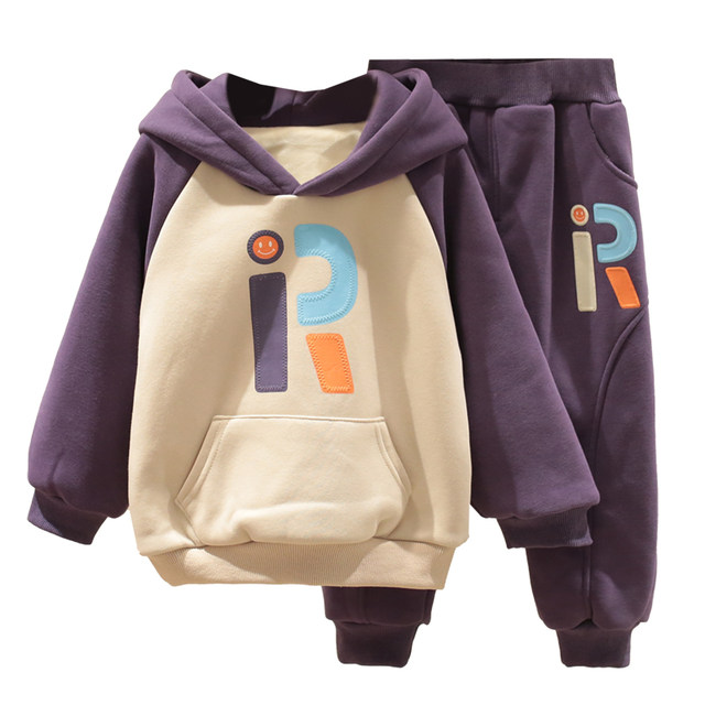 La Chapelle children's clothing boys plus fleece set 2024 children's ...