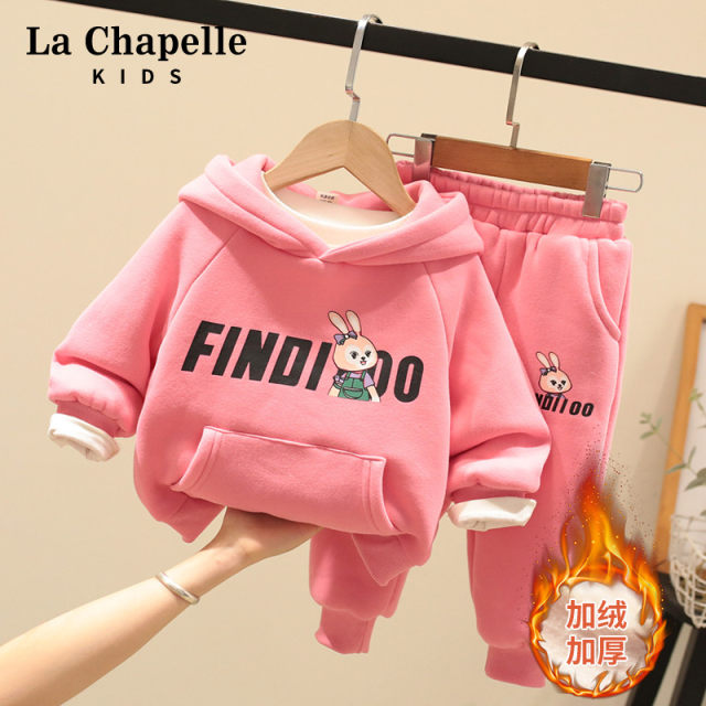 La Chapelle children's clothing children's fleece suit 2024 new warm ...