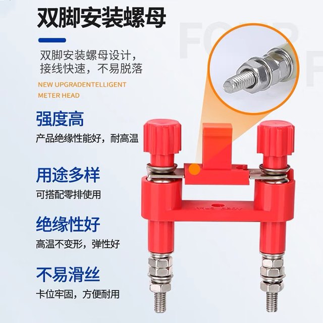 JL1-2.5/2E central cabinet installation screen high voltage connection ...