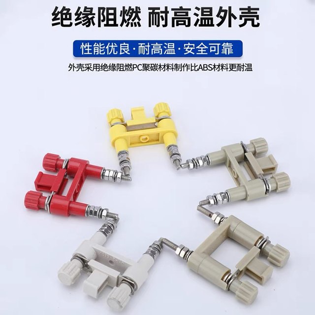 JL1-2.5/2E central cabinet installation screen high voltage connection sheet JY1-2 protection ...