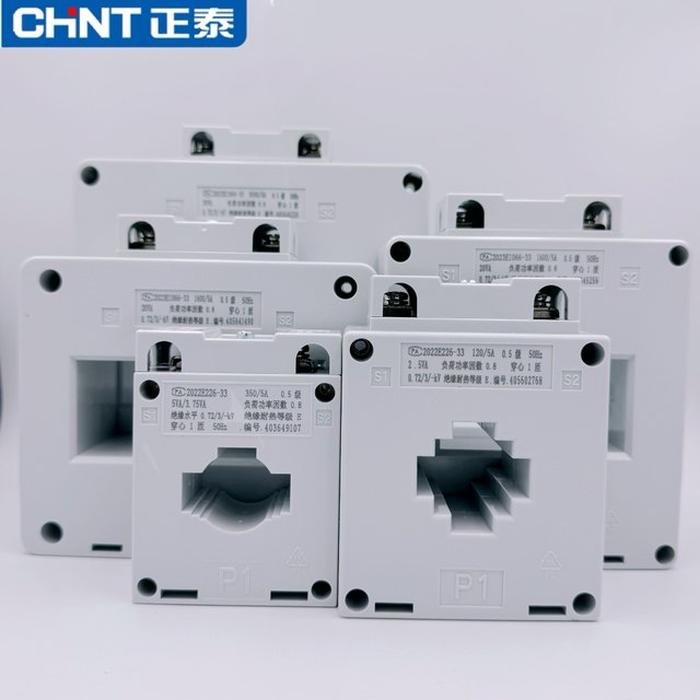 Chint current transformer BH-0.6620/30/40/80/120/350/1250/1600/3500/5