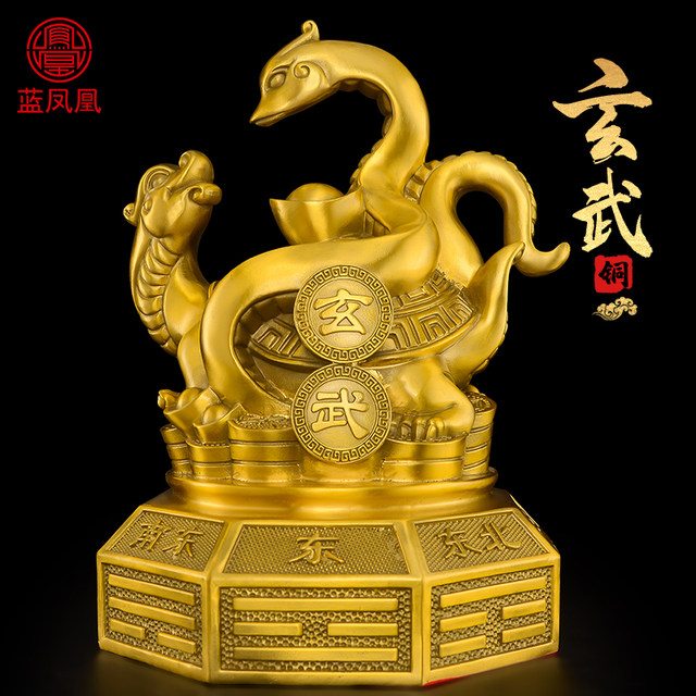 Xuanwu decorative brass money, Xuanwu God Beast Blue Dragon White Tiger ...