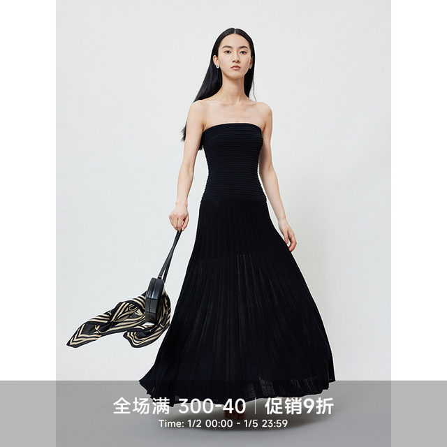 INS blogger's same hazy see-through tube top dress with waist-cinching ...