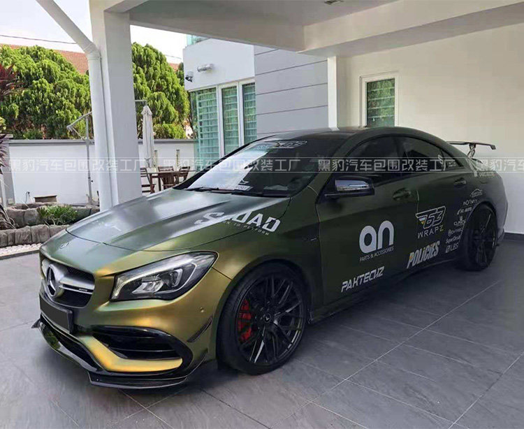 17-19 Mercedes-Benz CLA modification surrounds the stylish ...