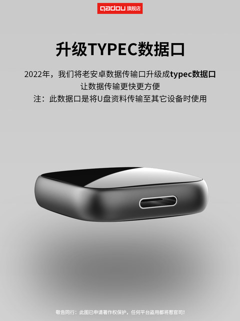 U disk official authentic flagship store iphone external storage apple ...