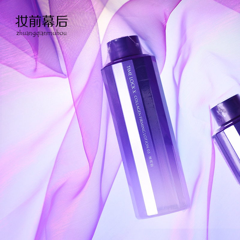 Counter genuine replacement of Opallai time lock -ray firming water ...