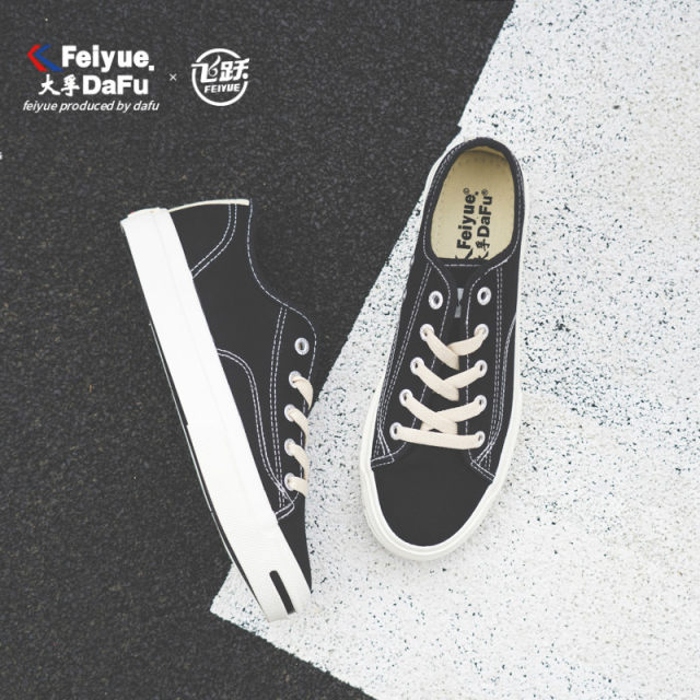Feiyue canvas shoes retro Japanese street style Harajuku style new ...